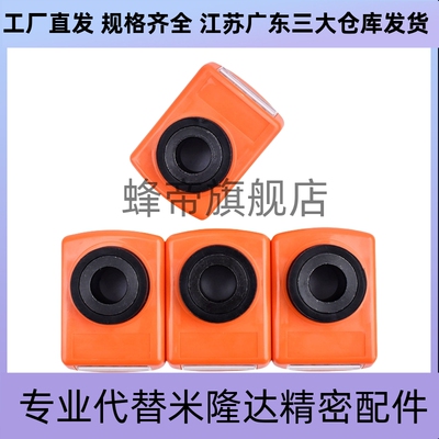 位置显示器小型前端型DSMR/L2/3/4/5/6-CSE6/8/10/2DPMFL/RDPMR/L