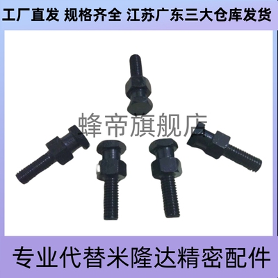 FJDL18浮动接头FJD5/6/8/10/12/14-16/0.8/1/1.25/1.5/2.0/FJCLM4