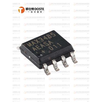 原装正品MAX3485AEASA+T 限摆率RS-485/422收发器 SOIC-8封装