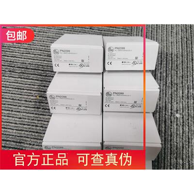 包邮IFM PN2099 PN2293  PN2294  PN2297 PN2271压力传感器现货
