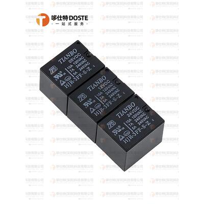 TIANBO天波PCB继电器HJR-21FF/3FF-S-H/S-Z/4102E-L-5V/12V/24VDC