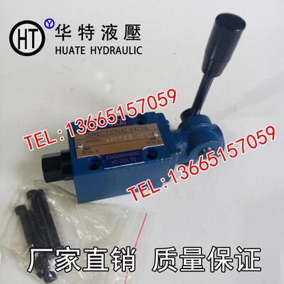 液压手动换向阀4WMM6E 4WMM6E50B/F 4WMM6E/F 4WMM6G50/F 4WMM16G