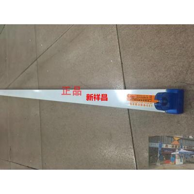 LED信华T8支架灯管灯架节能灯空白支架套装一体化0.691.2米81420W