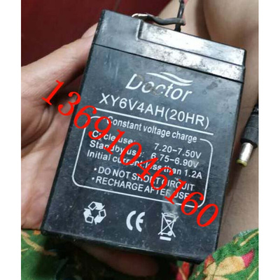 。Doctor道特电池 XY6V4AH(20HR) 6V4.0AH 玩具车 电子称用电瓶