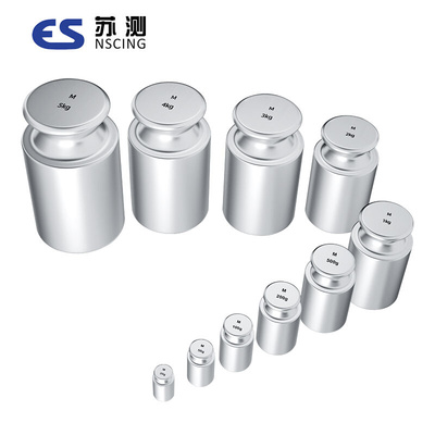 。德国苏测砝码不锈钢1kg高精度标准砝码高精度500g小法码校准称