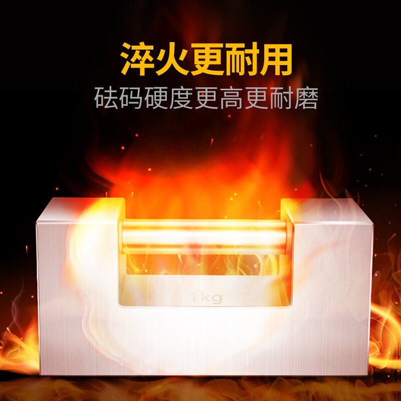 。德国苏测锁型砝码1kg25kg公斤f1配重10kg20kg不锈钢校称标准法