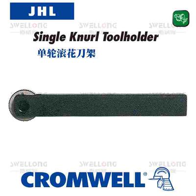 JHL单双轮滚花刀架JHL-450-8050F/8000A/8020C/8040E/8030D/8010B