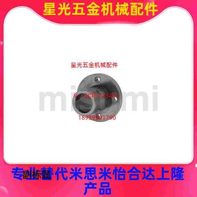 替代导向轴支座STHR STHS STHC轴座内孔8 10 12 15 16 20 25 30 3