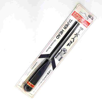 eight日本百利球头内六角螺丝刀 TD-1.3/1.5/1.6/2/2.5/3/4/5/6mm