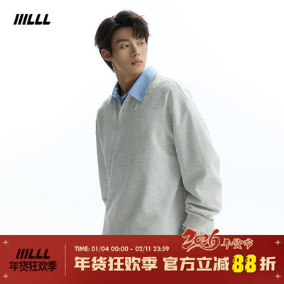 【童锦程同款】焕新polo领卫衣