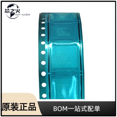 全新原装  AD9912ABCPZ-REEL7 封装 LFCSP-64 直接数字频率合成器