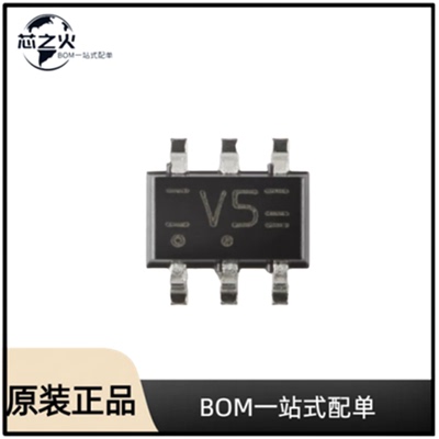 74LVC1T45GW-Q100H电平转换器