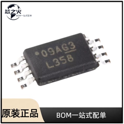 TILM358PWR运算放大器