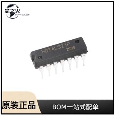 全新原装 HD74LS21P  封装  DIP-14  4输入端双与门