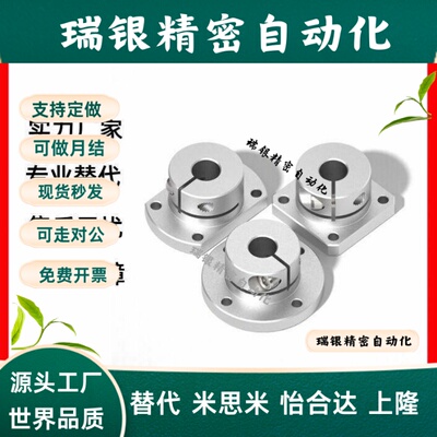 引导型圆法兰导向轴支座GBE01/02/06-D8 10 12 15 16 20 25 30 40