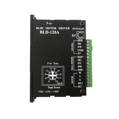 BLD-120A低压直流无刷电机驱动器适应于24V120W以下直流无刷电机