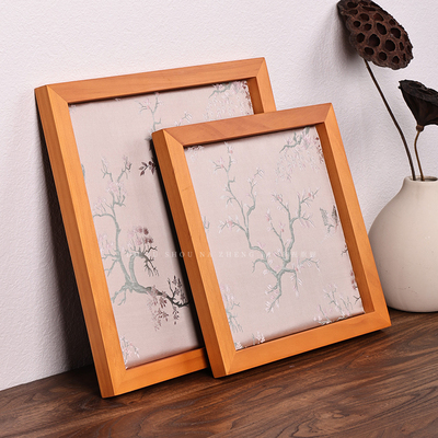 多祝实木装饰收纳摆件陈列托盘