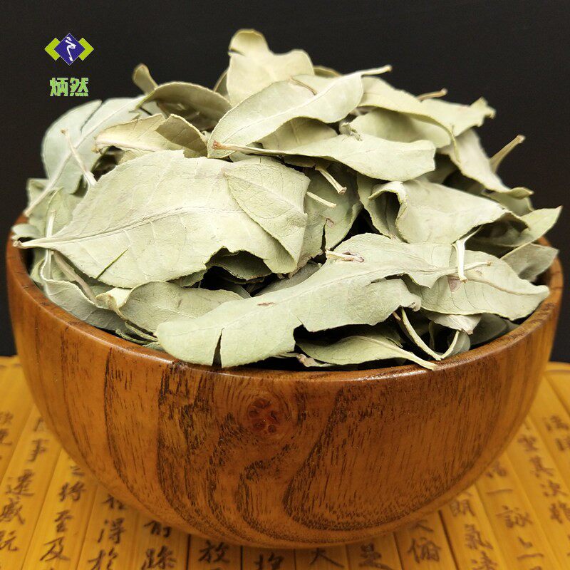罗布麻500克包邮 新疆罗布麻叶罗布麻茶 新货散装中药材