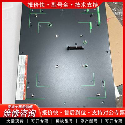 议价 HMIDM7521  工控触摸屏  正常  成色