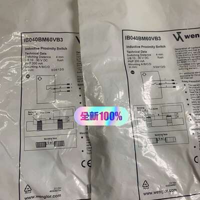 可维修wenglor IB040BM60VB3 接近开关 全