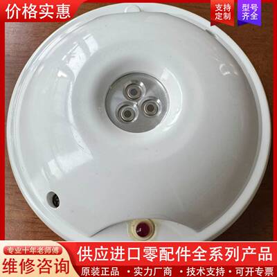 可维修AC-IR-3FQ 5200236-00A CONSILIU