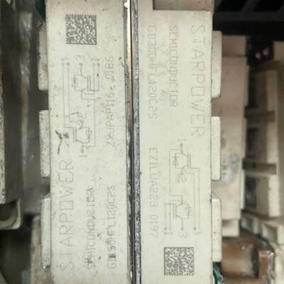 可维修GD150HFl120C2S 斯达模块 单价85 功