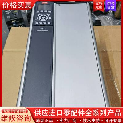 可维修FC-302P18KT5E20H2XGCXXXSXXXXAX