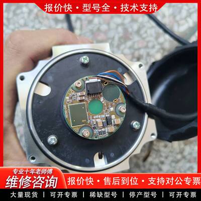 议价MX50AHN00