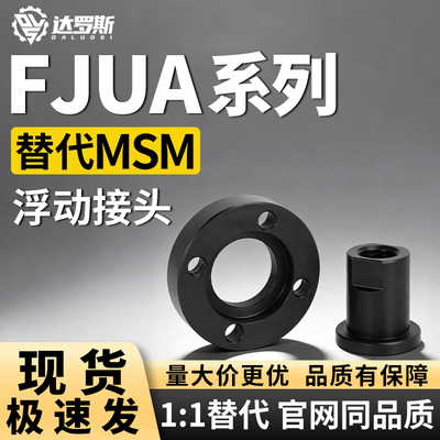 FJUA568101214161820