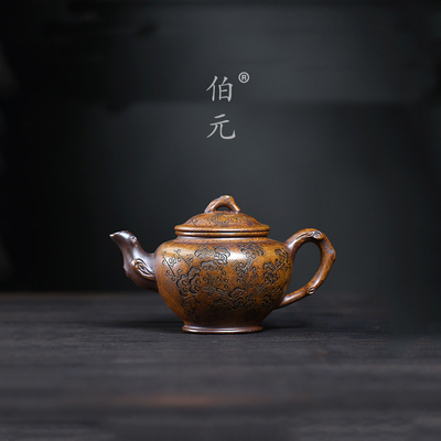 柴烧报春伯元紫砂中式