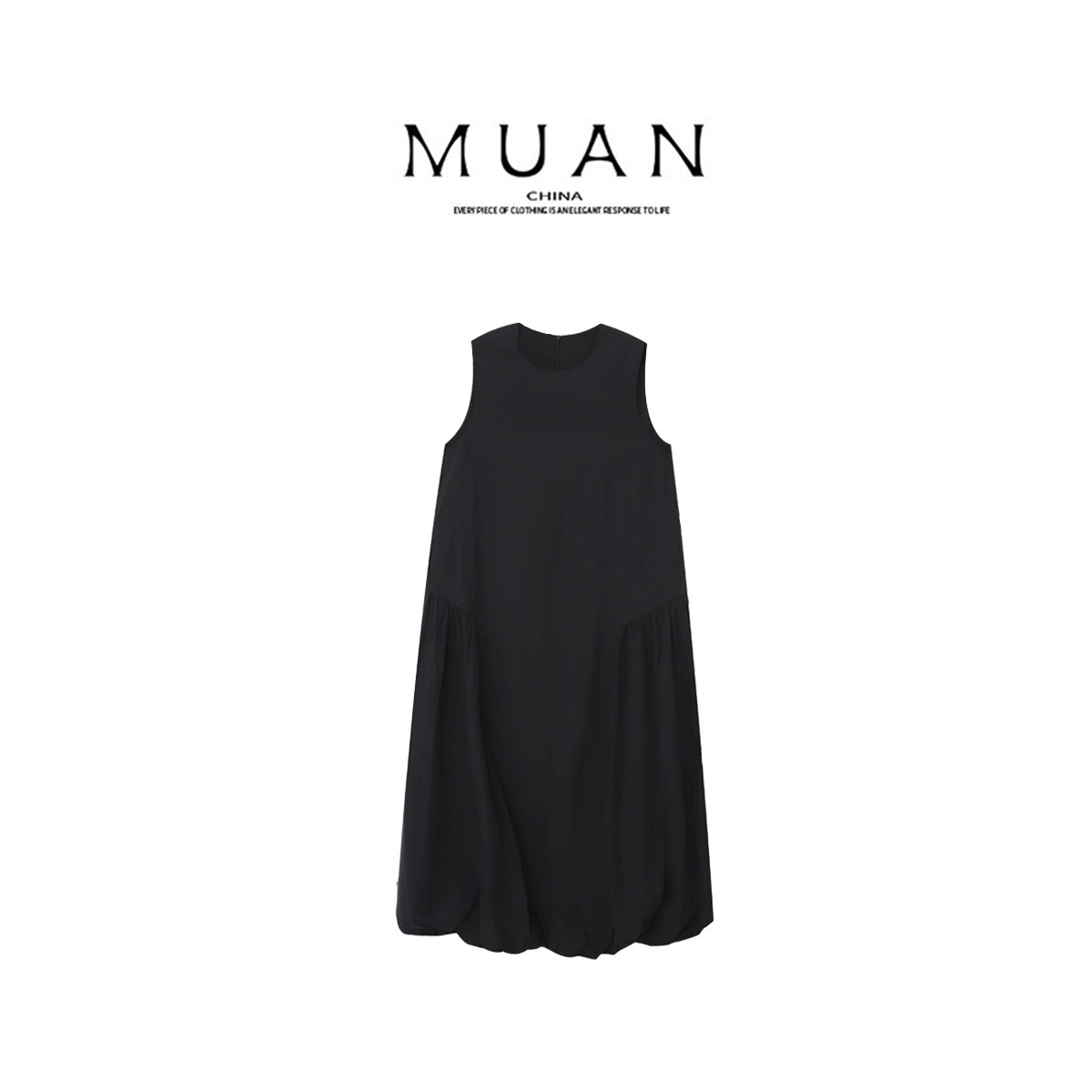 木岸muan小赫本花苞裙夏季简约背心百搭长裙连衣裙女YJ-23772-1