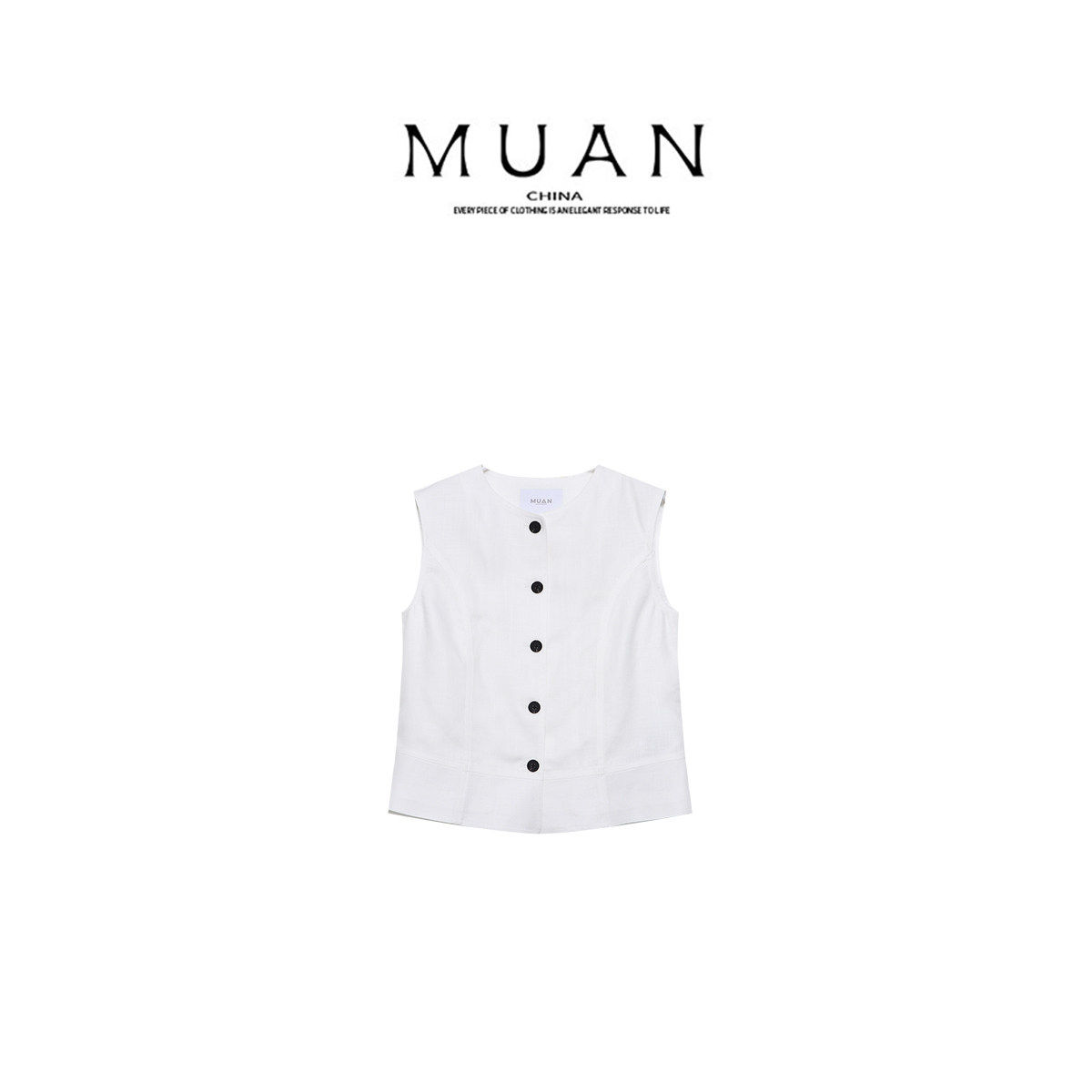 木岸muan科威特马甲夏季定制高级百搭简约无袖马甲女X-YJ-25272