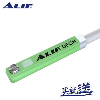 ALIF爱里富绿色防水型磁性开关气缸感应线DFGH/DFGHN/DFGHP传感器