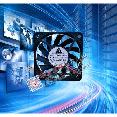 AFB0612HH AFB0612VH -A AFB0612VHC AFB0612HC原装DELTA风扇