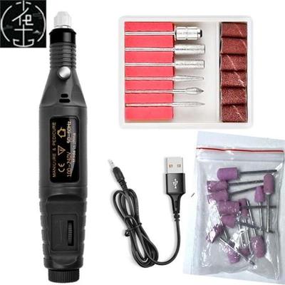 Nail Drill Machine Electric Manicure Milling Cutter 打磨机