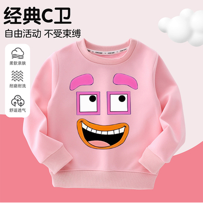 Number Blocks数字积木男女童卡通卫衣儿童中大童百搭长袖上衣潮