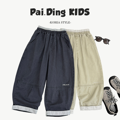 春装儿童韩版时尚复古撞色拼接宽松日常两色休闲裤SJ5357