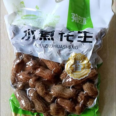 豫可言五香水煮花生麻辣带壳湿花生保鲜卤味下酒菜酒花生米烧烤