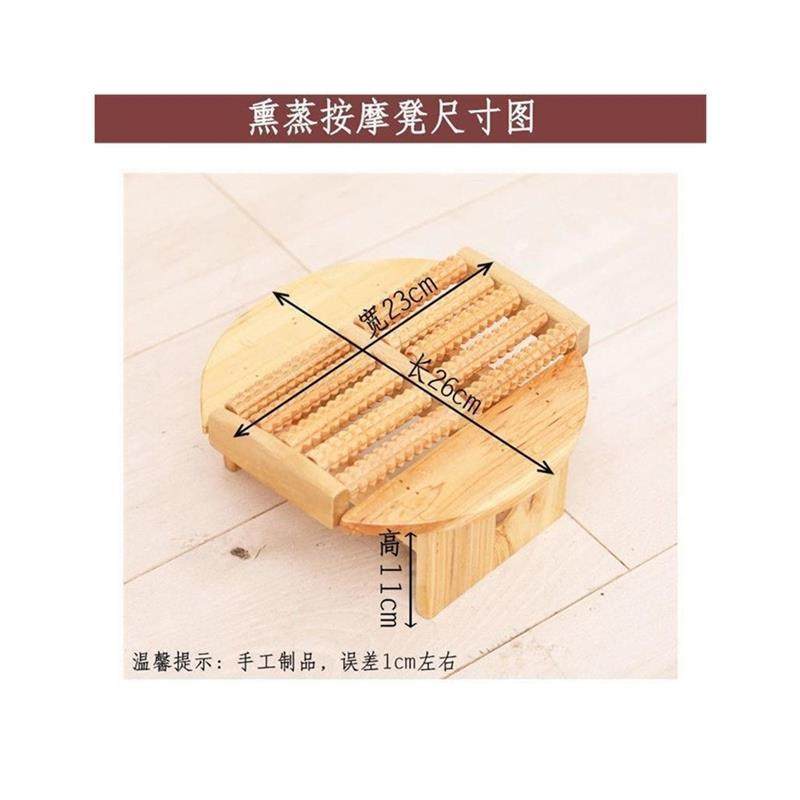 泡脚桶配件足浴桶配件 木桶按摩器 泡脚桶洗脚盆熏蒸脚凳子 架搁