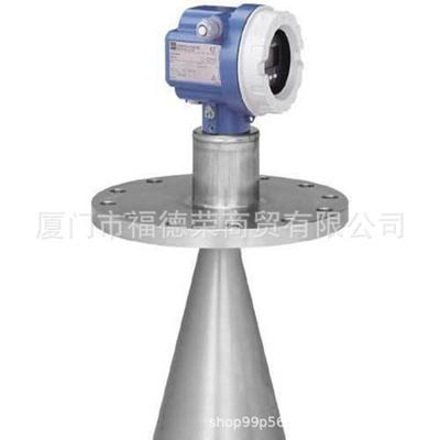 德国e+h雷达物位计FMR533/FMR533