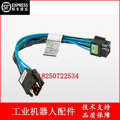 ABB机器人 3HAC13261-1 电源适配器 议价