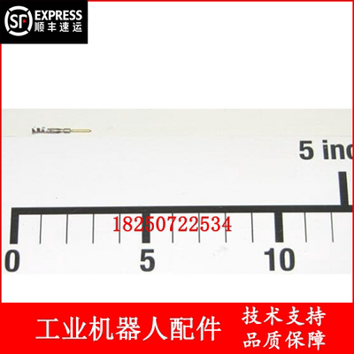 ABB机器人 3HAC10188-1 针 议价