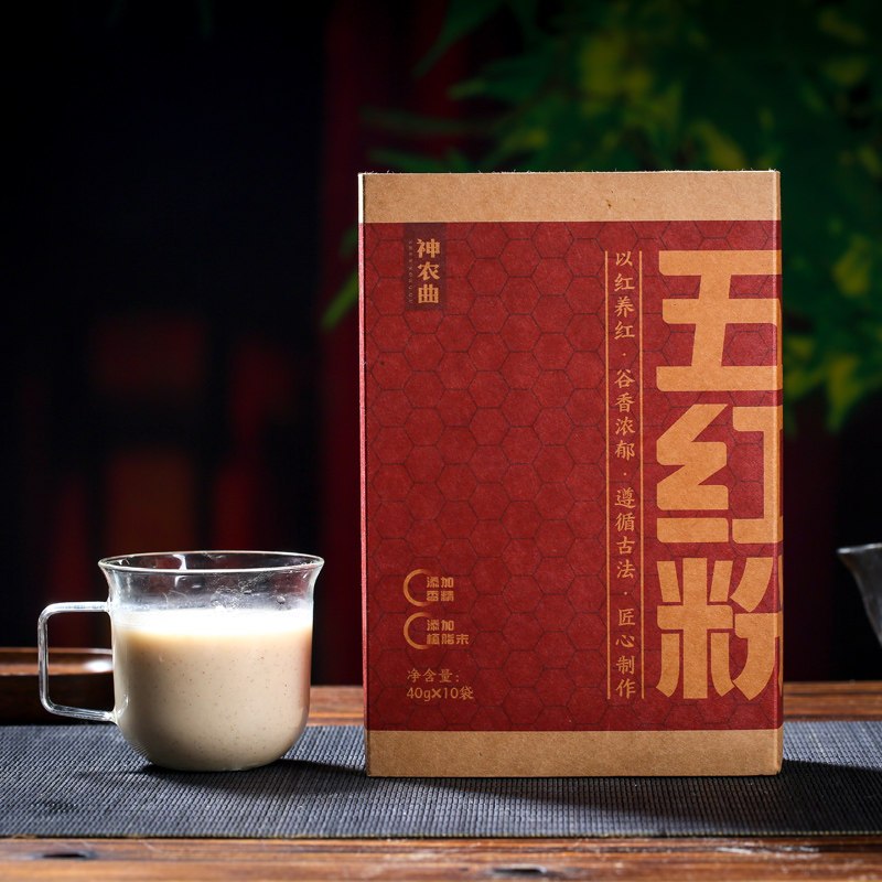 神农曲五红粉现磨五谷杂粮即食红豆薏米枸杞桑葚红枣芡实早餐代餐