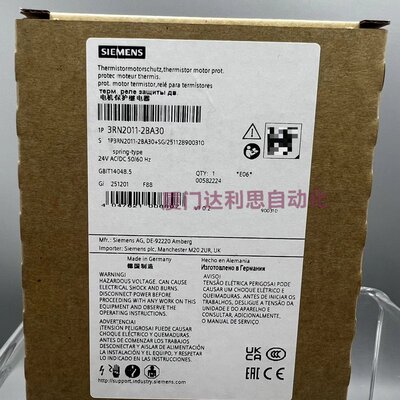 议价电机保护继电器3RN2011-2BA303RN20112BA30
