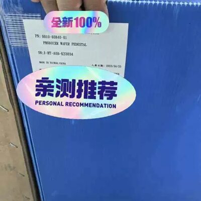 0010-03840，20议价AMAT 0010-03840，20议价AMAT 0010-03840，20