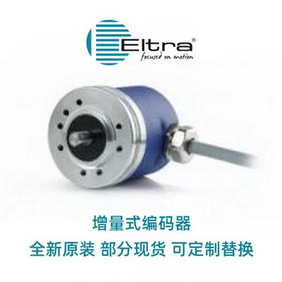EH80C200S8/24P8X3PREH88P100Z5/28P10X3PREH58B1000Z5/28P10S3PR