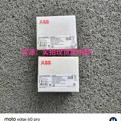 议价B PLC模块DC522DC523DC524