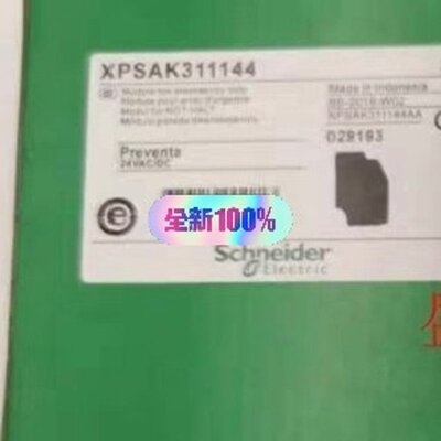 议价安全继电器XPSK311144XPSK3XPSK3P