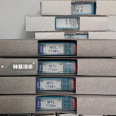 议价浪涌保护器MTL7758+MTL7755+MTL7756+