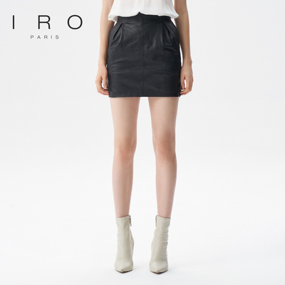 高腰半身裙IRO羊皮轻奢